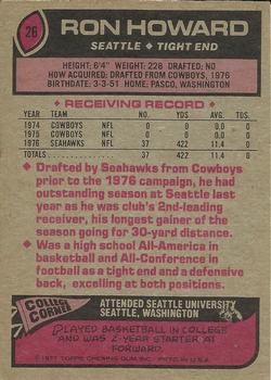 1977 Topps #26 Ron Howard | Trading Card Database