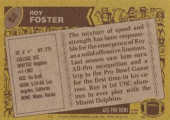 Roy Foster Gallery | Trading Card Database