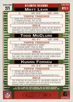 Matt Lehr Gallery | Trading Card Database